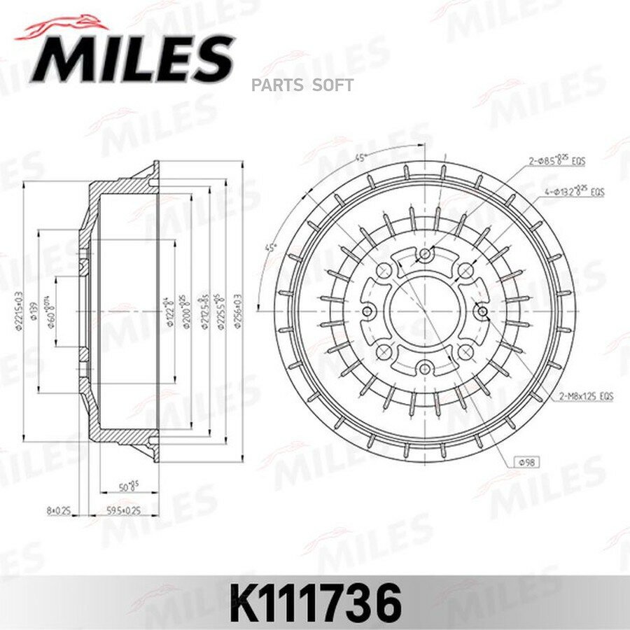 Барабан тормозной для а/м ВАЗ 2108/1118 Miles MILES K111736 | цена за 1 шт