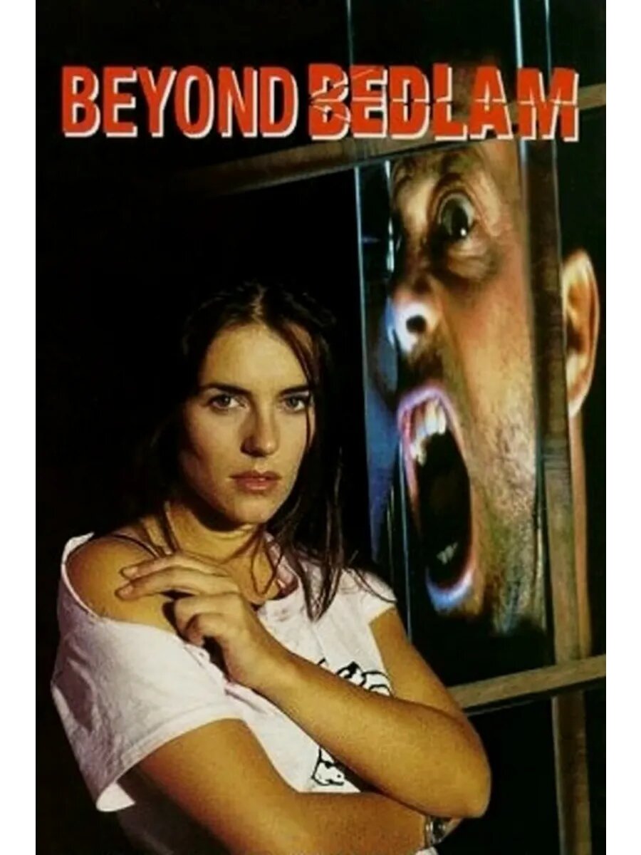Большой бедлам (1994) (DVD-R)