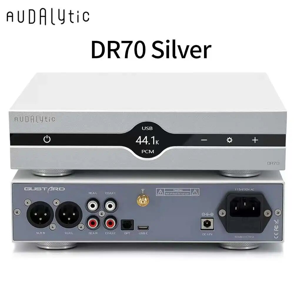 Цифровой аудиодекодер ShunXachnik DR70N Hi-Fi R2R