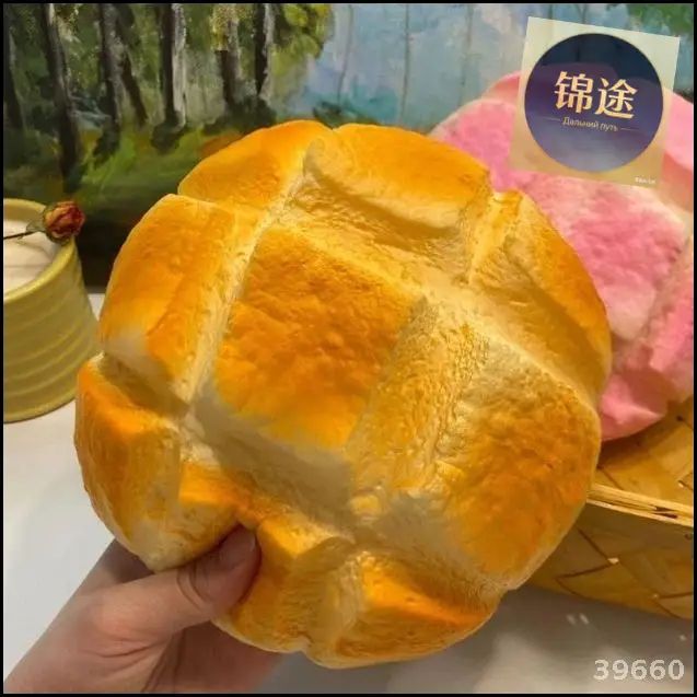 Эксклюзивный гигантский сквиш для антистресса, ананасовая булка