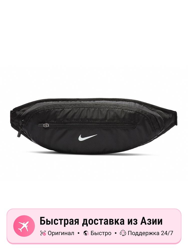 Сумка NIKE Nike Поясная сумка