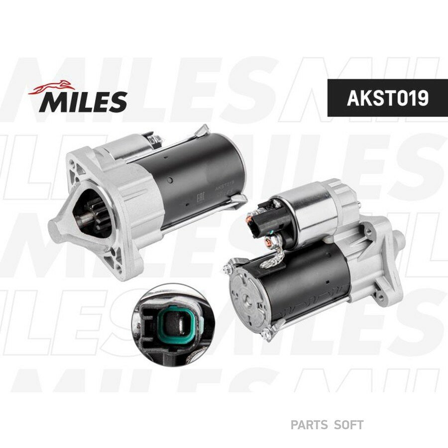 Стартер от официального дистрибьютора, MILES, артикул AKST019