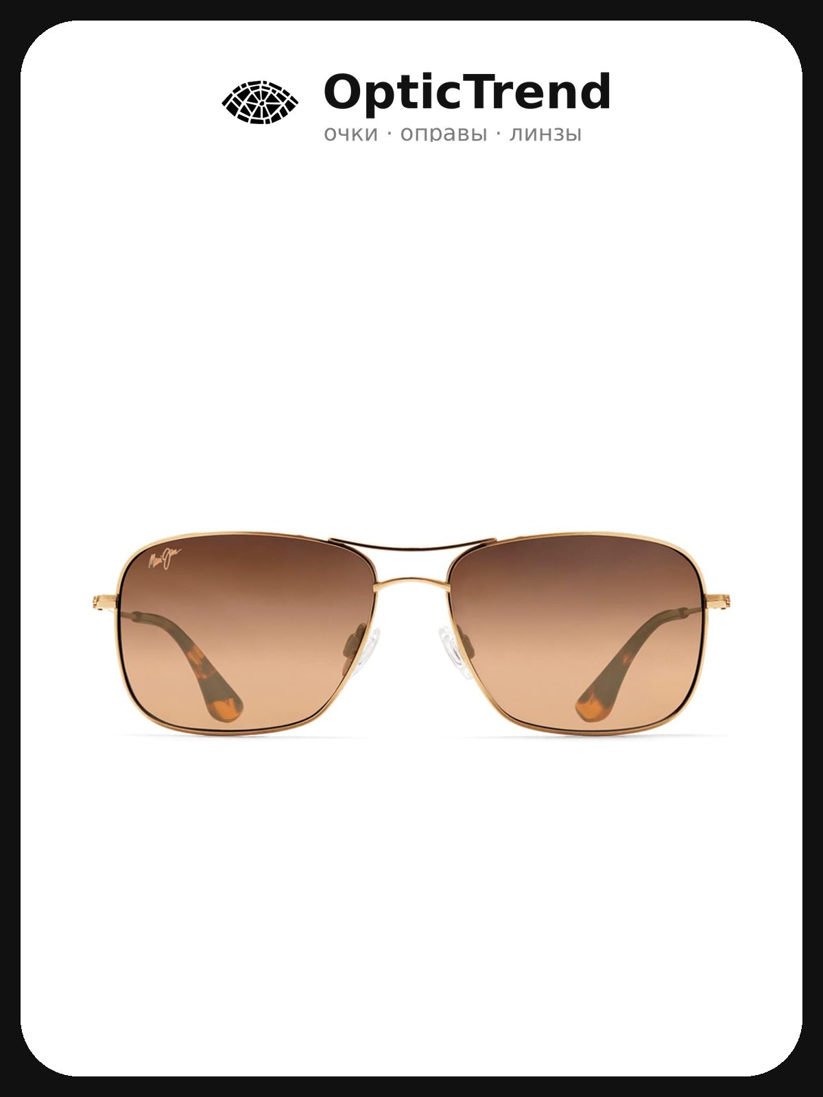Солнцезащитные очки Maui Jim