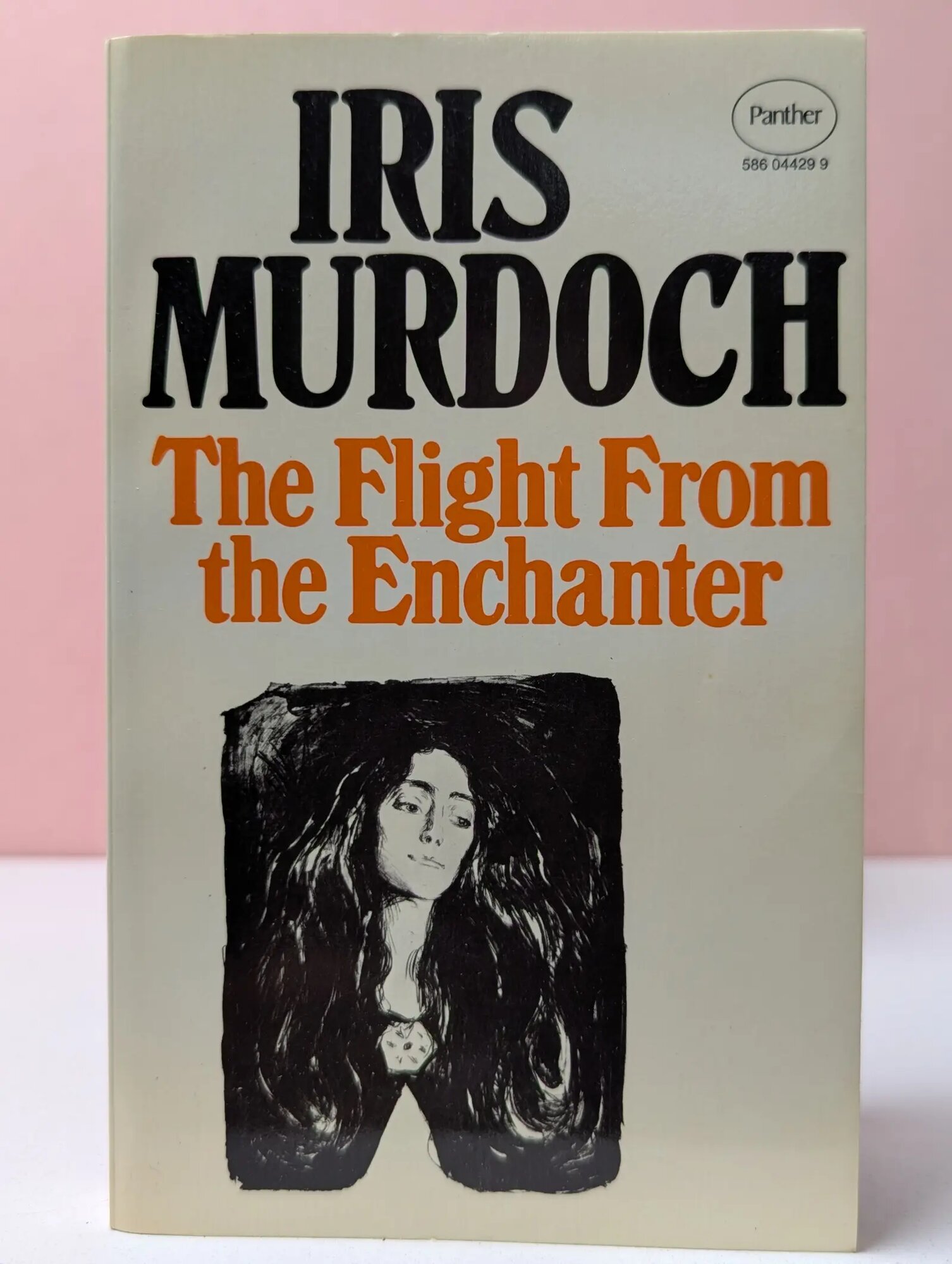 The Flight from the Enchanter Мердок Айрис 1976