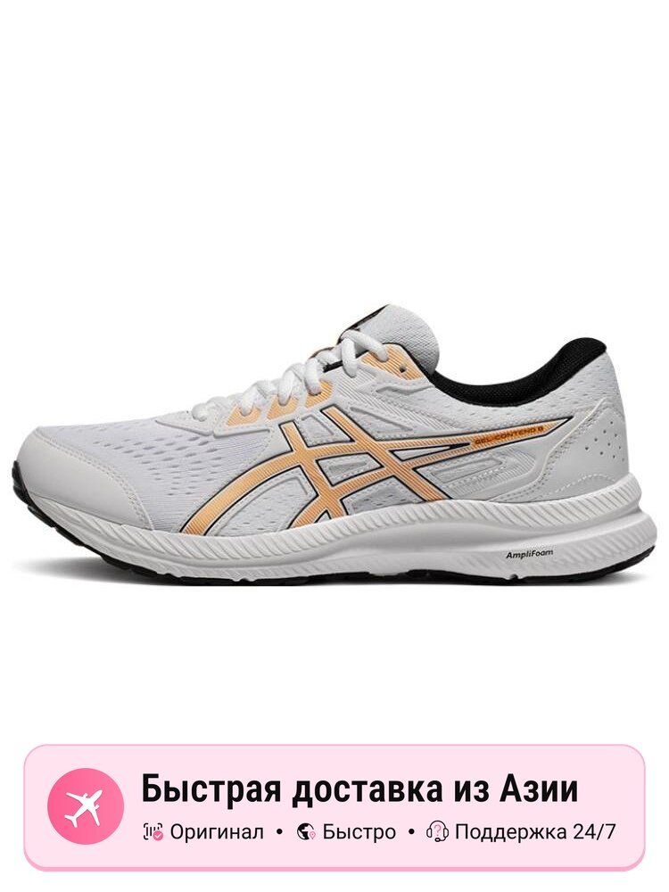 Кроссовки ASICS GEL-CONTEND 8