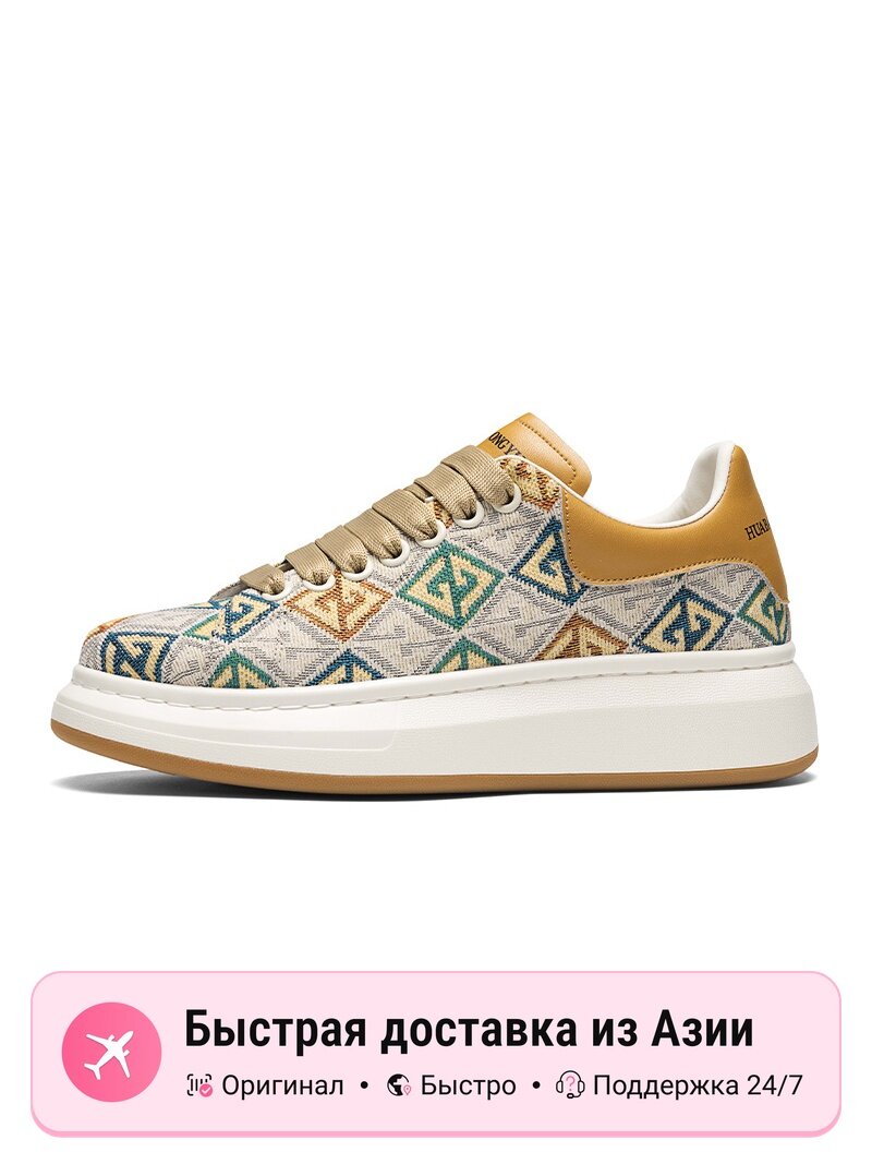 Кроссовки Skate Park Low-Top