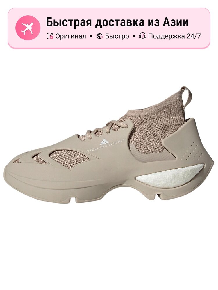 Кроссовки adidas Sportswear Run