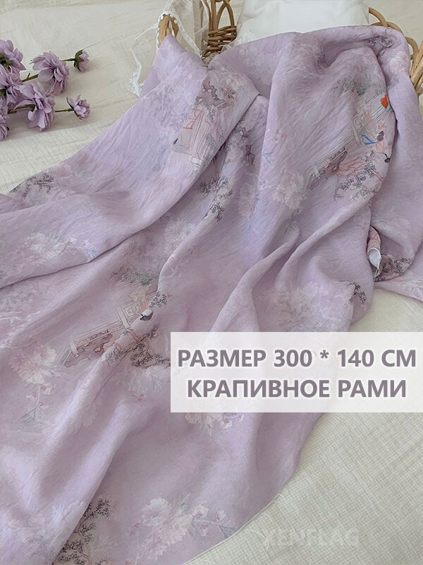 Ткань крапива рами для пошива одежды, платьев, рубашек и рукоделия, цветок на зеленом