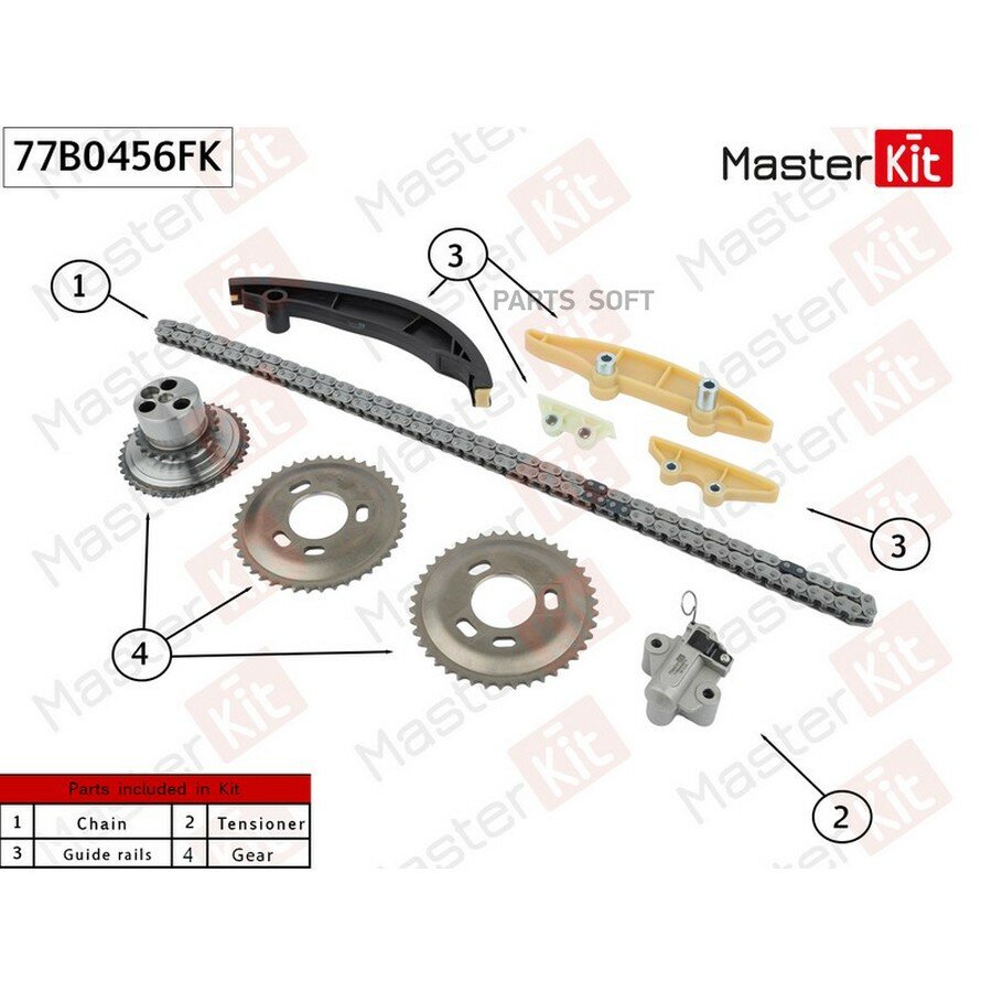 Комплект цепи ГРМ от официального дистрибьютора, MASTERKIT, артикул 77B0456FK