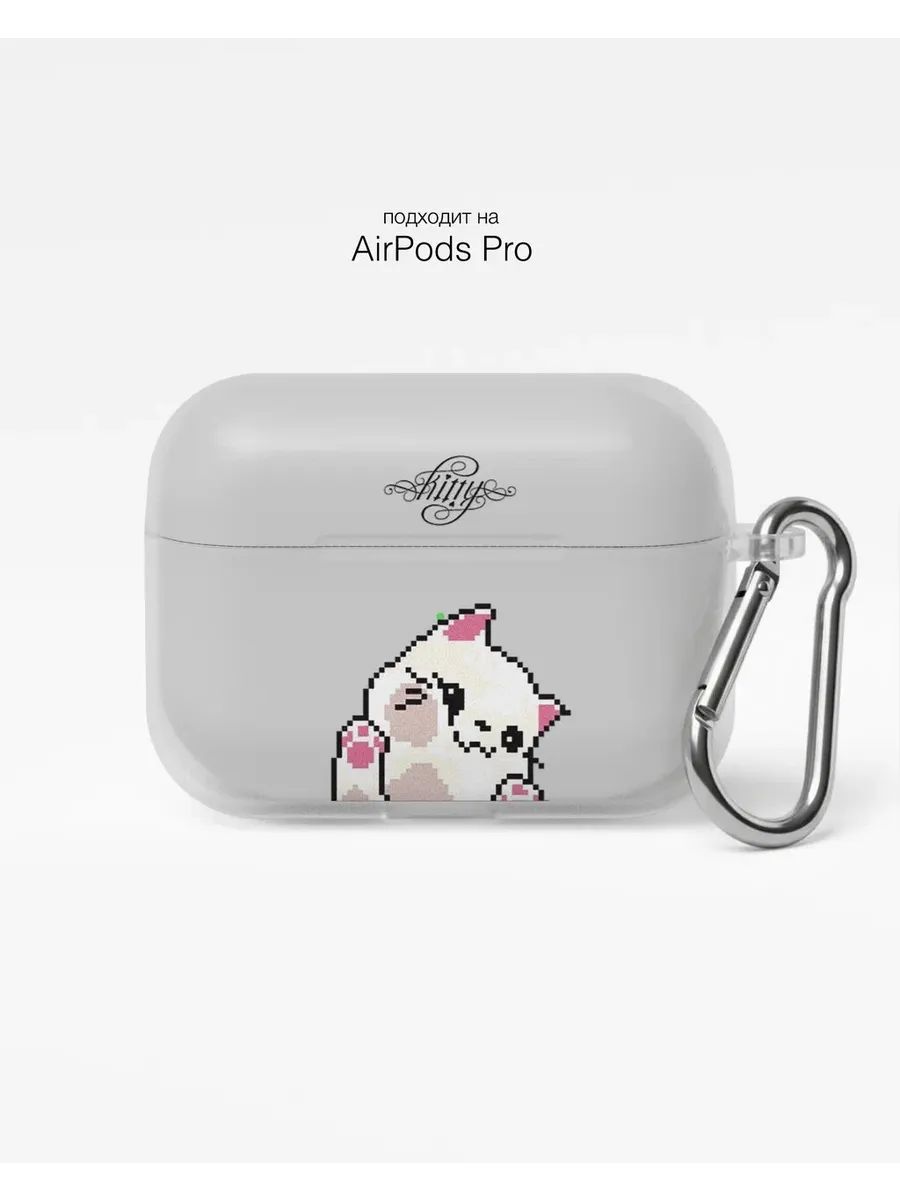 Чехол на AirPods Pro с котиком