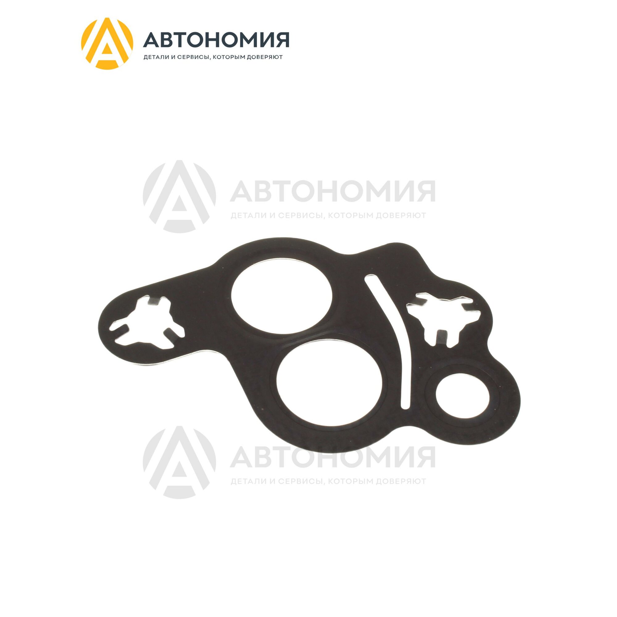 Прокладка клапана EGR Ford 1S7Z-9D476-AA