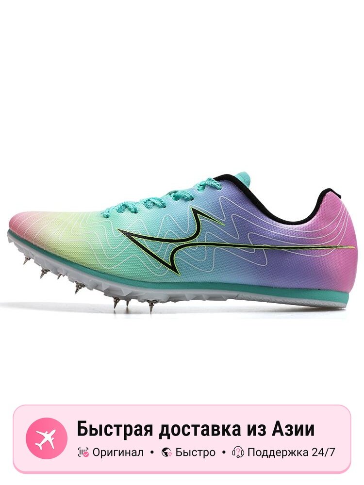 Кроссовки Health Shoes 1110