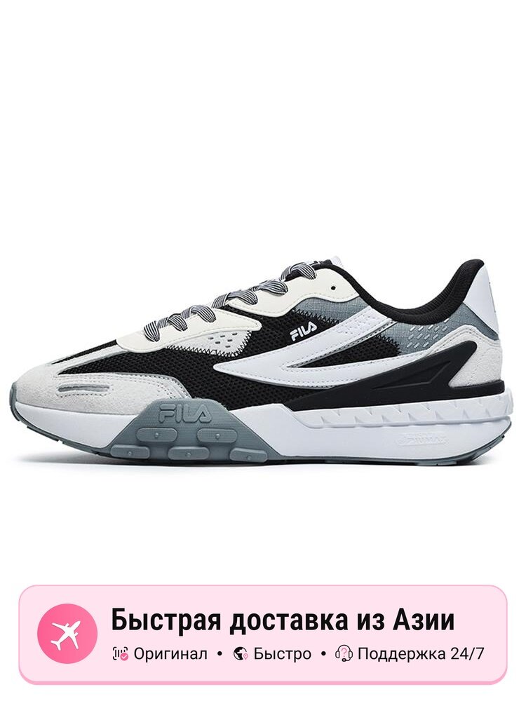 Кроссовки Fila Renno Classics
