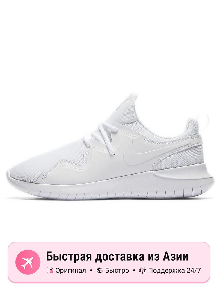 Кроссовки NIKE Tessen