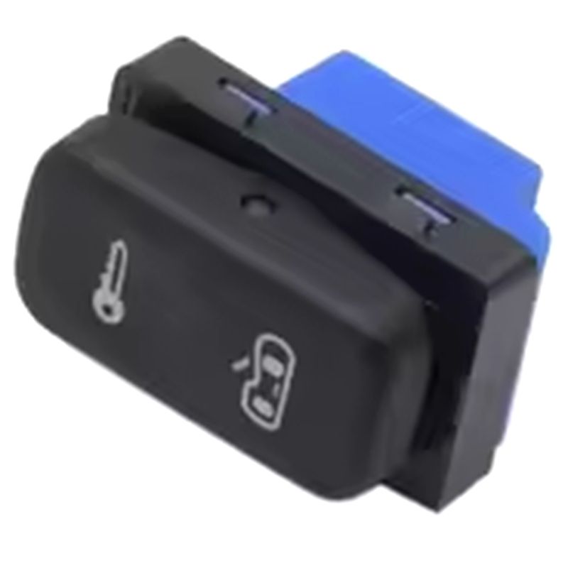 Кнопка центрального замка двери, чёрная для Skoda Octavia Mk2 / 2004-2013, 1Z0962125A.