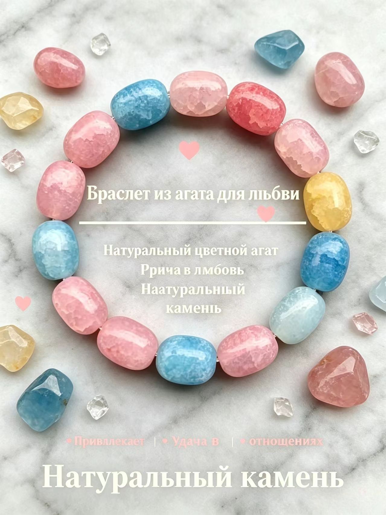 Шарм