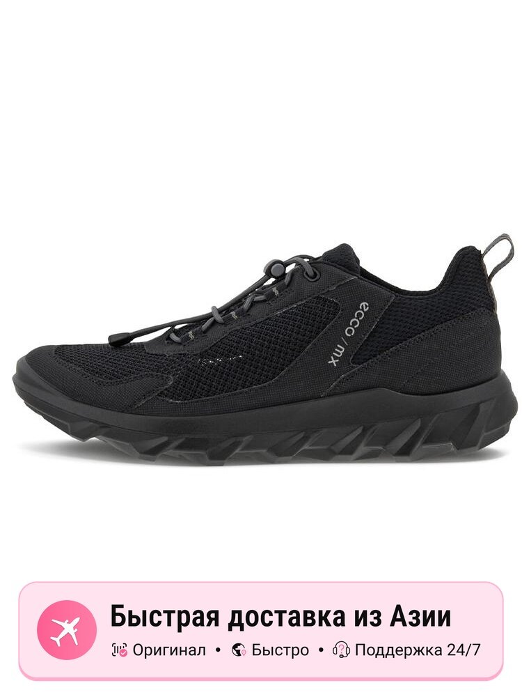 Кроссовки ECCO M Slip Resistant