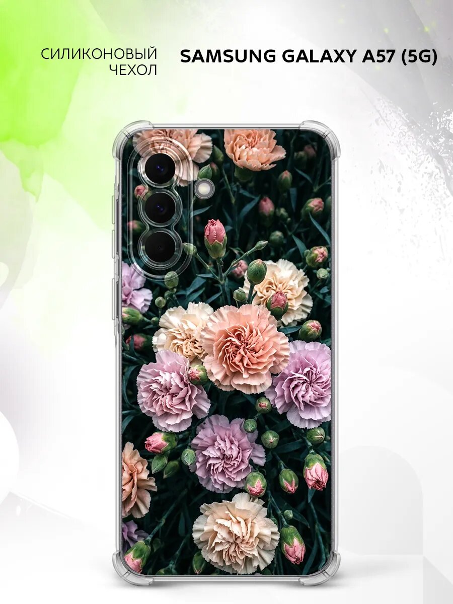 Чехол на Samsung Galaxy A57 (5G), Самсунг Галакси А57 (5Г) бампер, противоударный, с картинкой розы