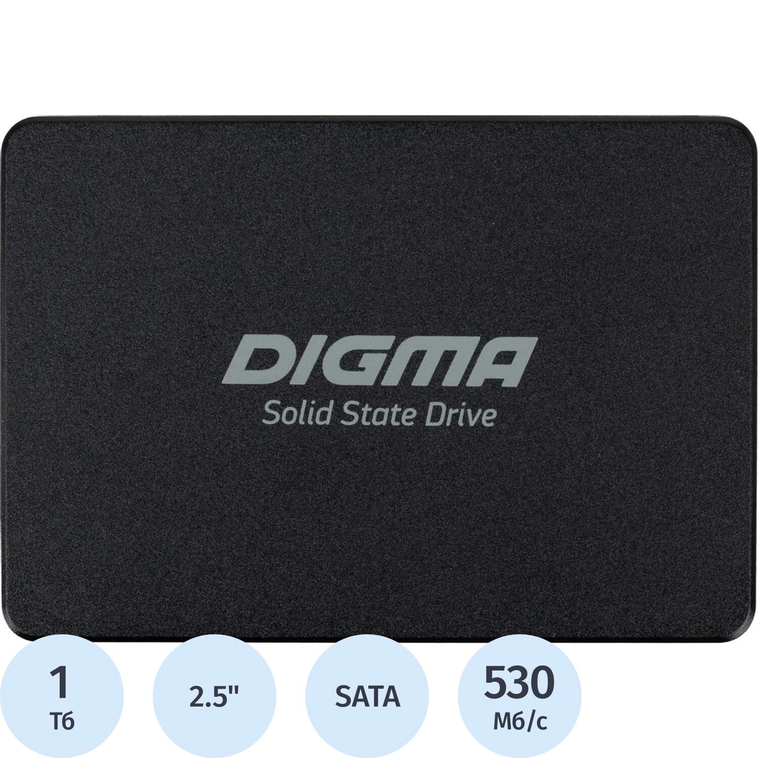Digma SSD накопитель Digma Run S9 1 ТБ (DGSR2001TS93T)