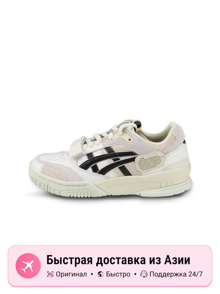 Кроссовки ASICS Gel Spotlyte Low V2