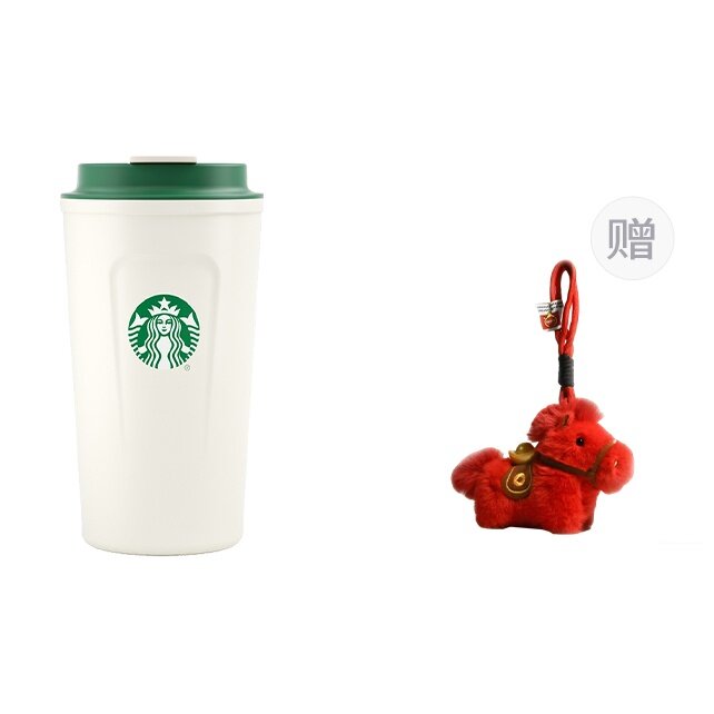 Термокружки Starbucks