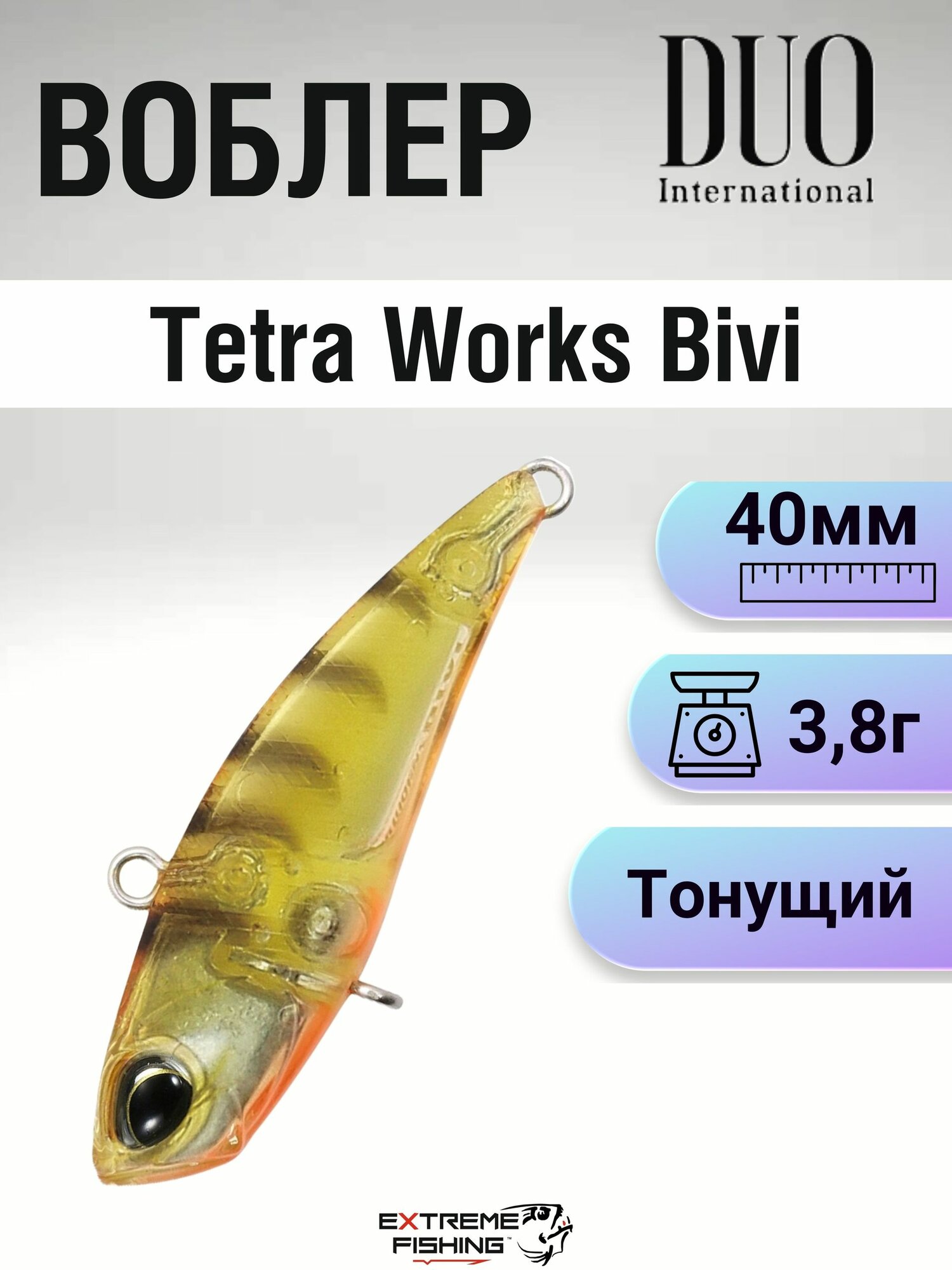 Воблер DUO Tetra Works Bivi #CCC0800 Gold Shrimp OB