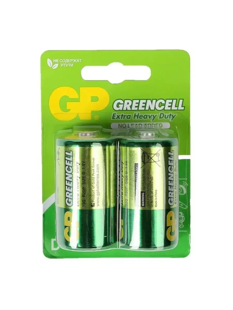 Батарейка солевая GP Greencell Extra Heavy Duty, D, R20-2BL,