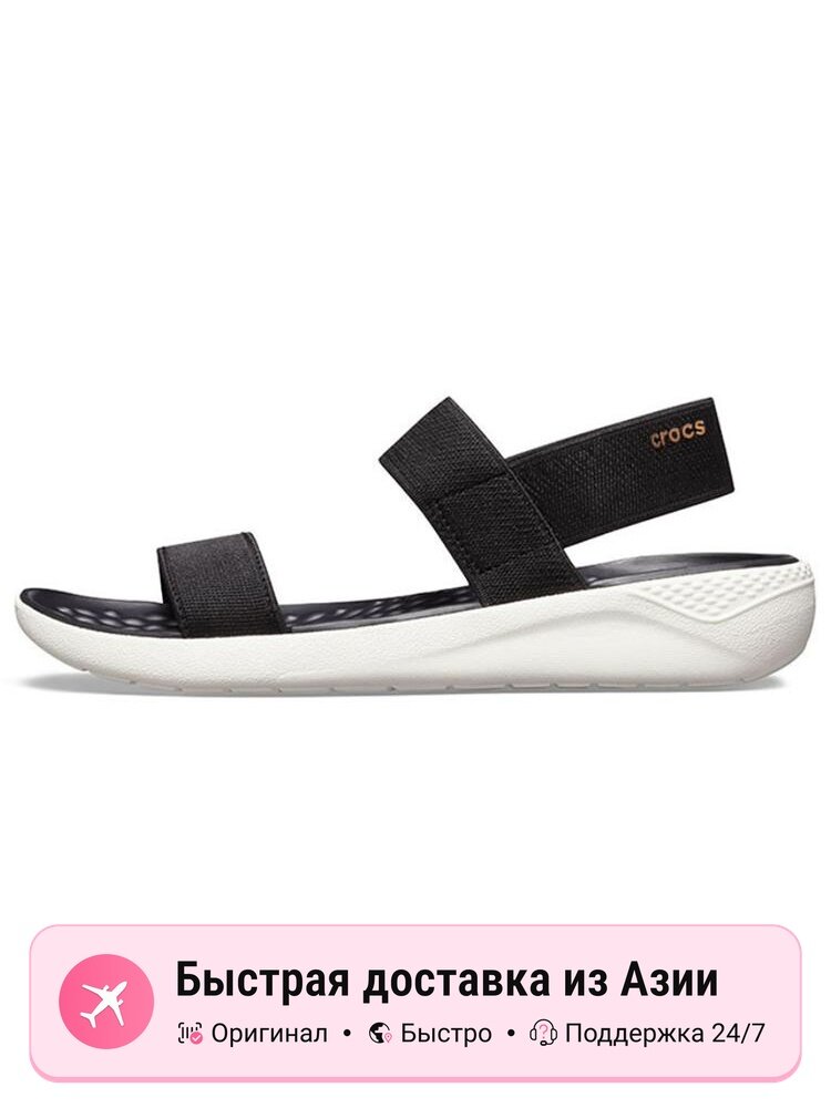 Сандалии Crocs LiteRide