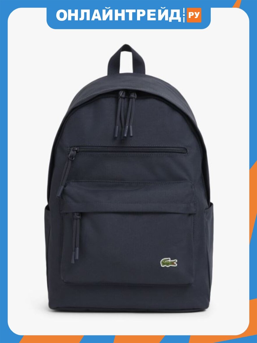 Рюкзак Lacoste NU5180NEL24T00 , синий