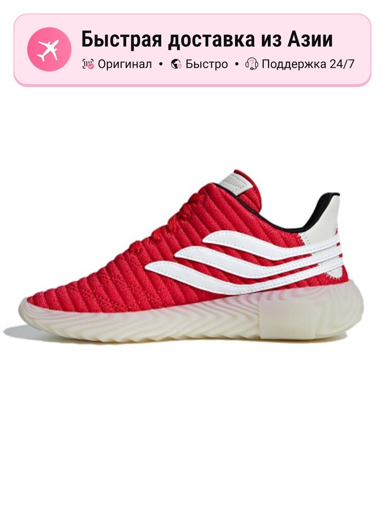 Кроссовки adidas Originals 373