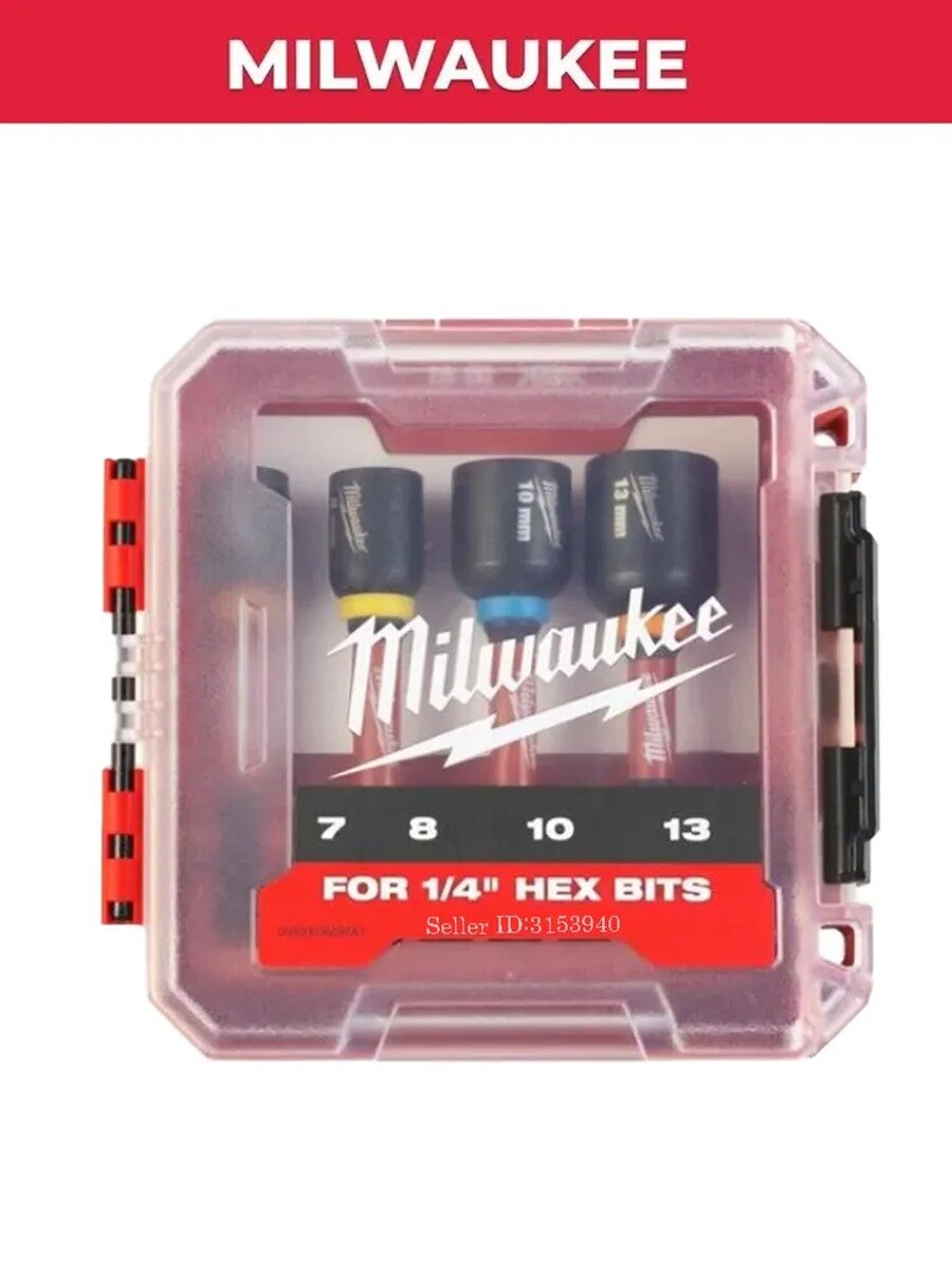 Набор ударных магнитных головок Milwaukee SHOCKWAVE Impact Duty, 4 шт. (7, 8, 10, 13 мм), 4932492445