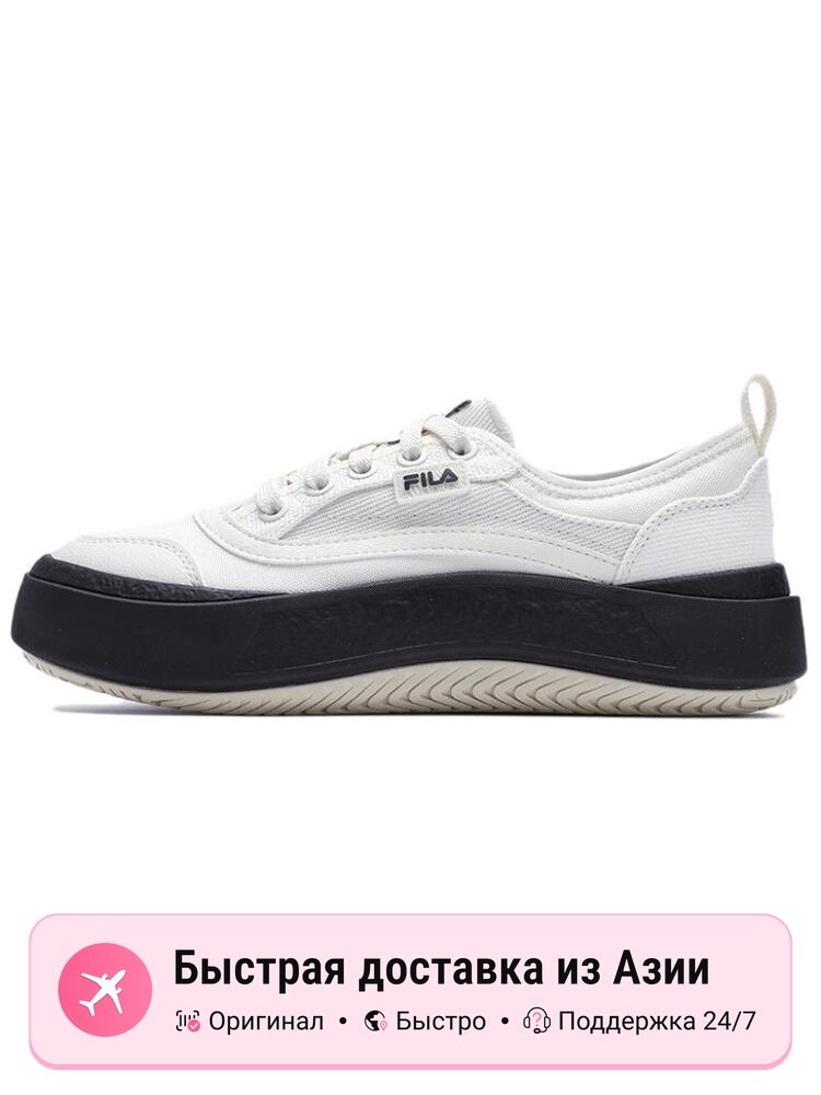 Кроссовки Fila Jellyfish Low Top