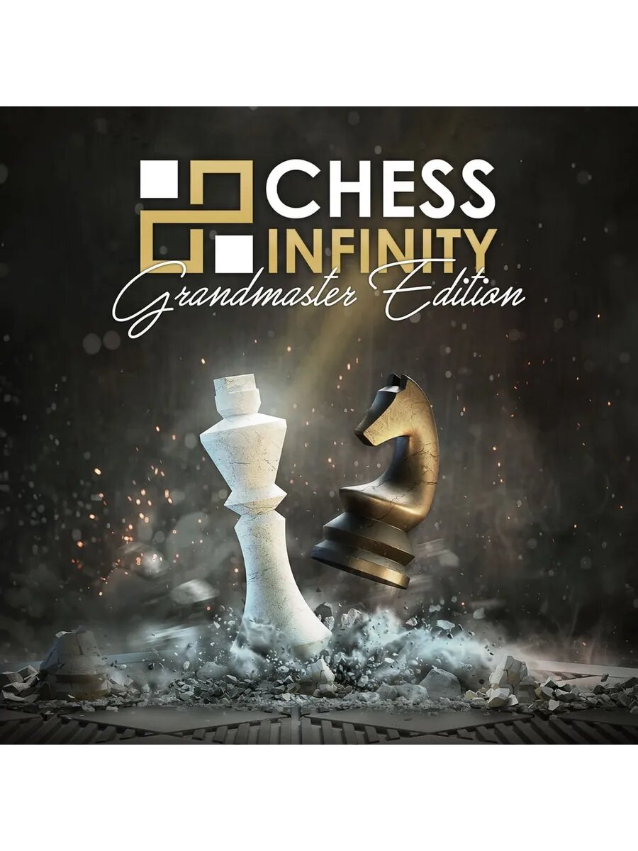 Chess Infinity: Гроссмейстерское издание PS5