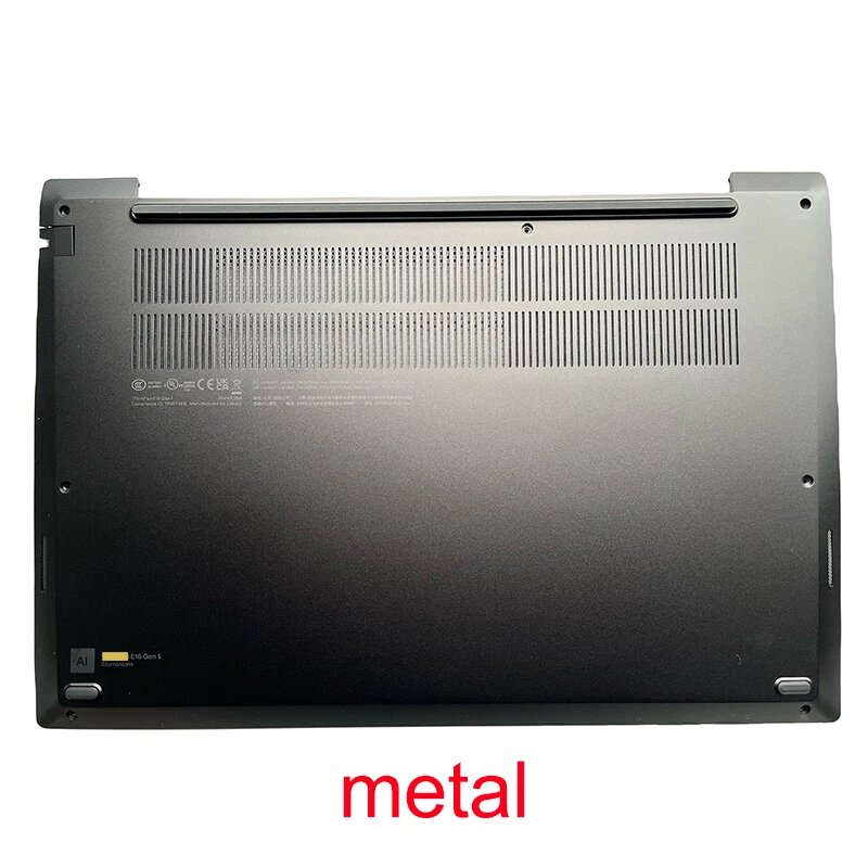 Нижний чехол для ноутбука Lenovo ThinkPad E16 Gen1 metal