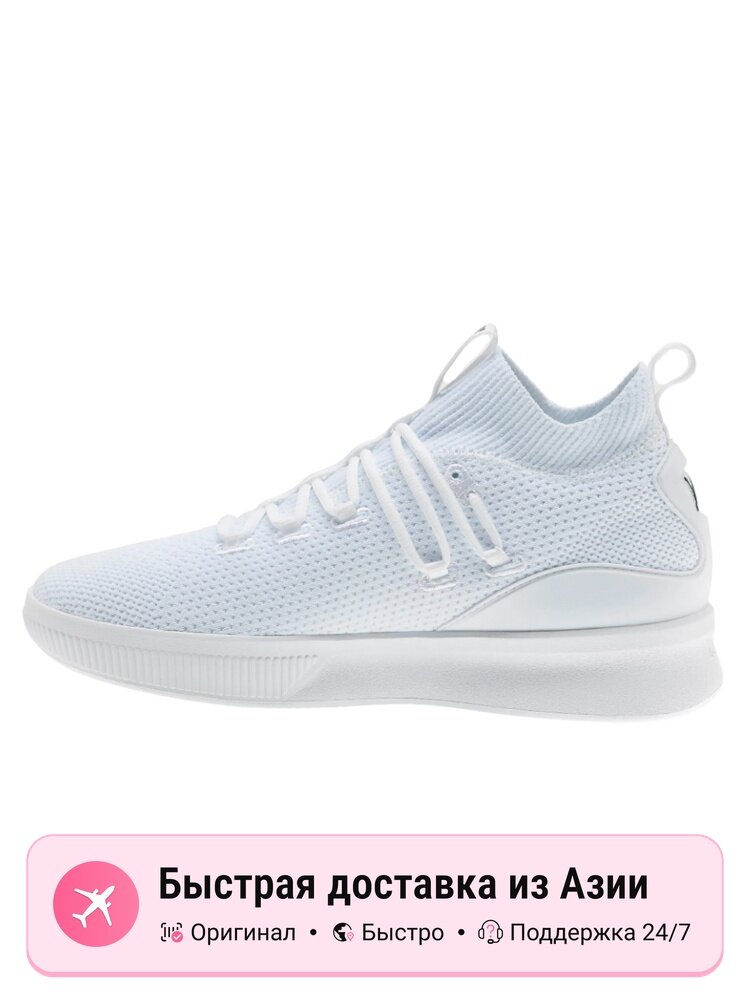 Кроссовки PUMA Clyde Court
