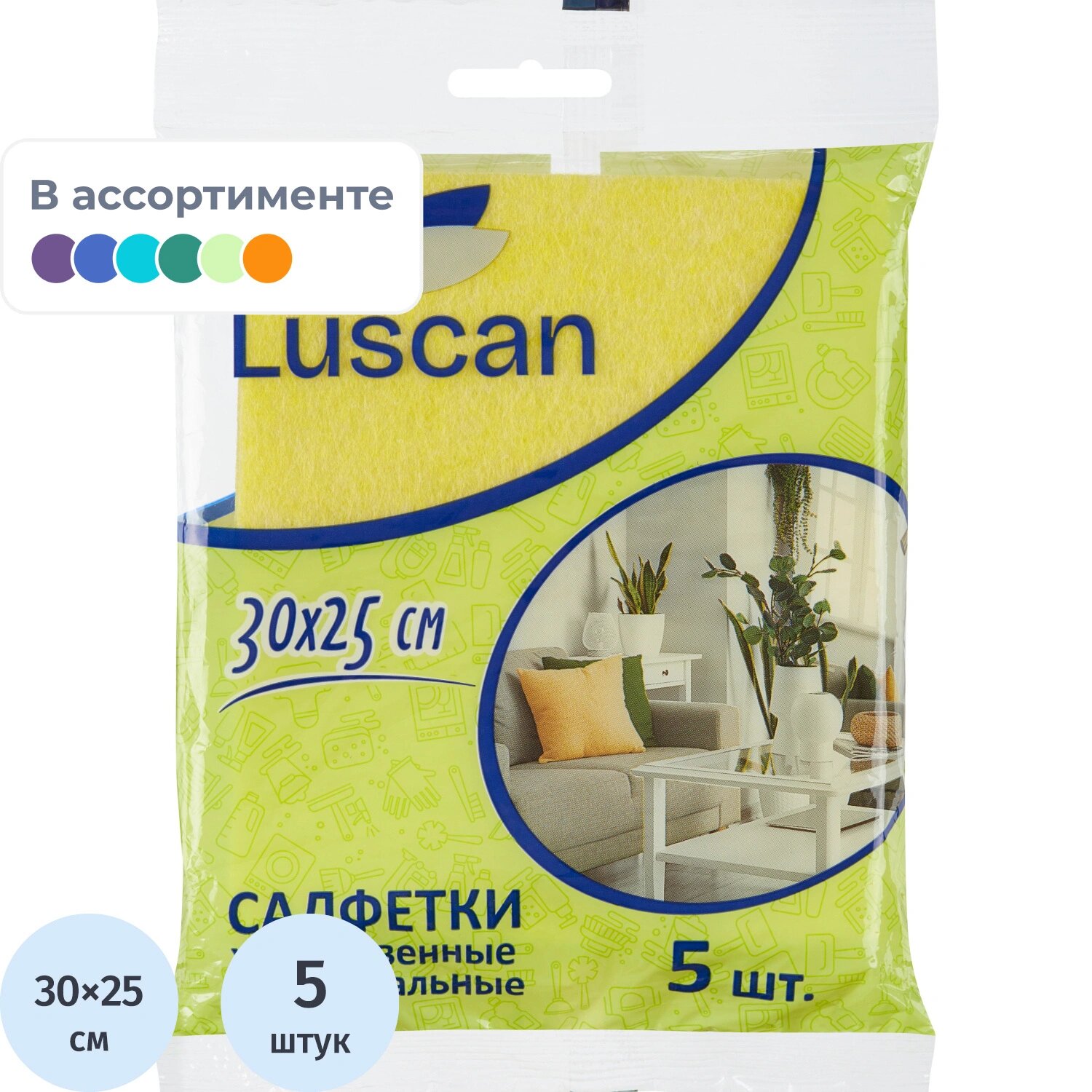 Luscan Салфетки хозяйственные Luscan вискоза 30x25 см 70 г/кв. м (5 штук в упаковке)