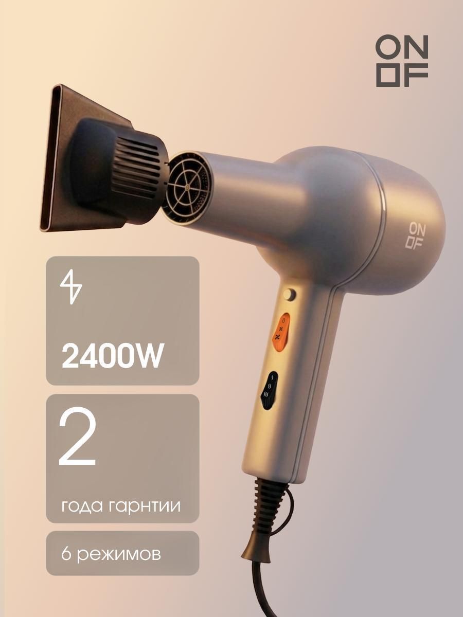 Фен ONOF Фен ONOF 2400W черный