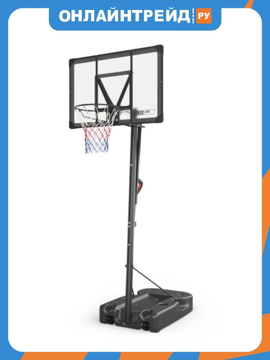Баскетбольная стойка Unix Line B-Stand-PC 48"x32" R45 H230-305 см