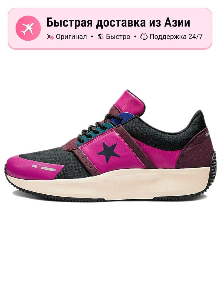 Кроссовки Converse Run Star Utility