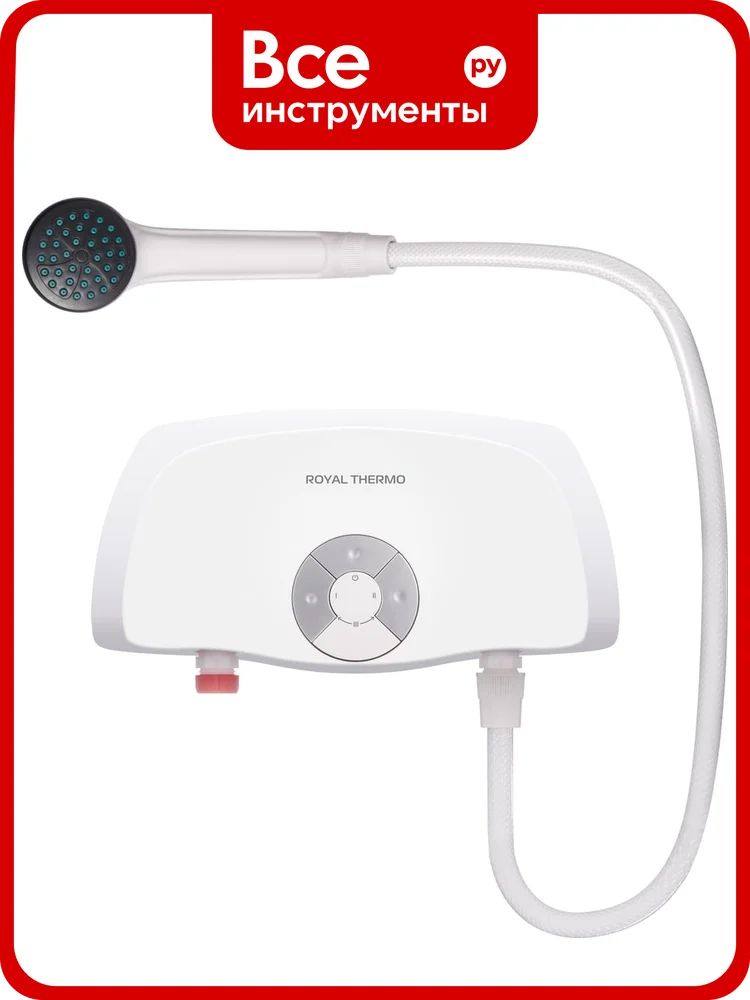 Проточный водонагреватель ROYAL THERMO Smartfix S (5.5 кВ) - душ НС-1588902