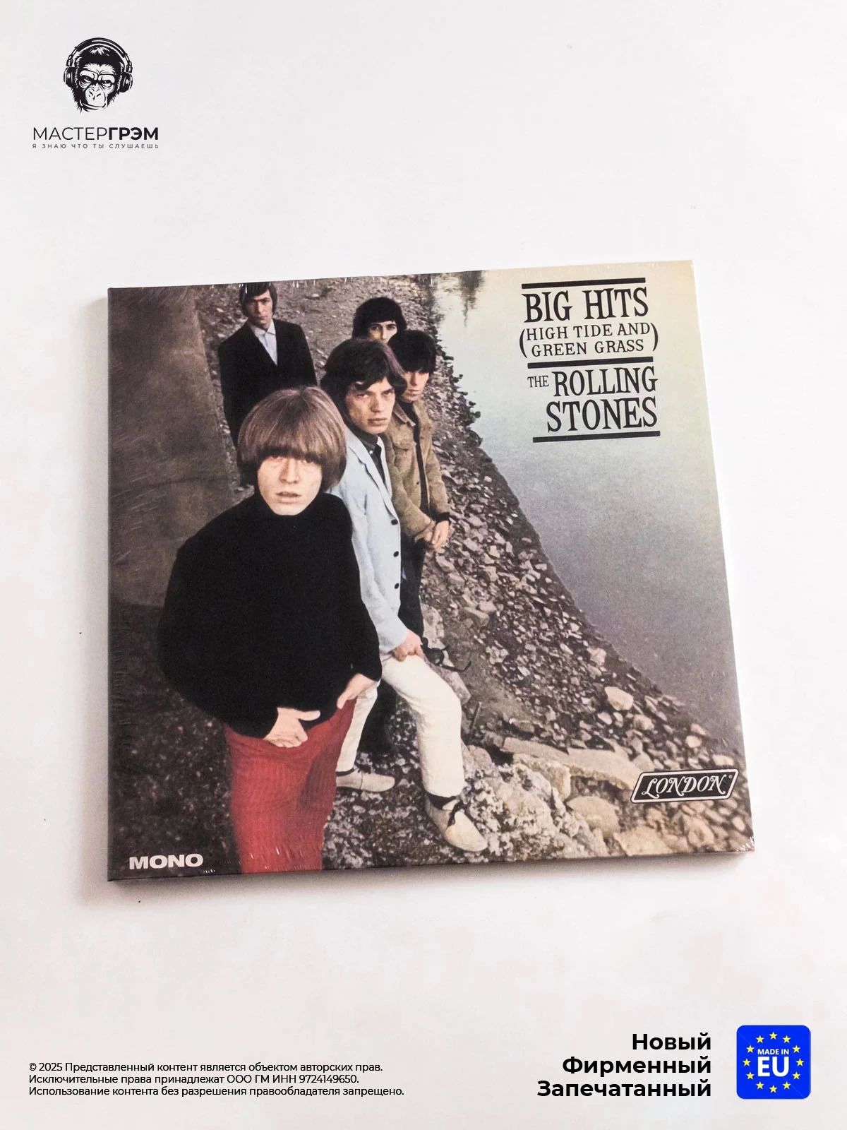 Виниловая пластинка The Rolling Stones - Big Hits (High Tide & Green Grass) (US Version) (LP) 2023