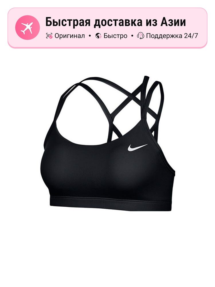 Майка NIKE Nike