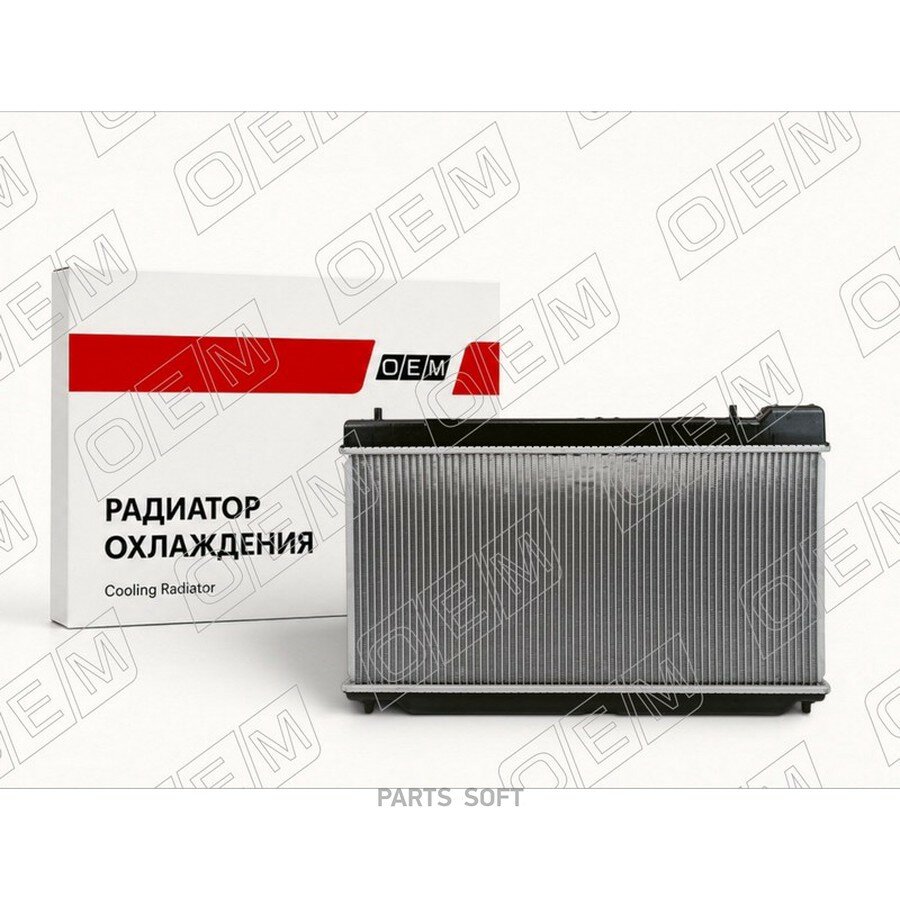 Радиатор охлаждения ДВС HONDA JAZZ FIT 1 2001-2 от официального дистрибьютора, OEM, артикул OEM0608RSO
