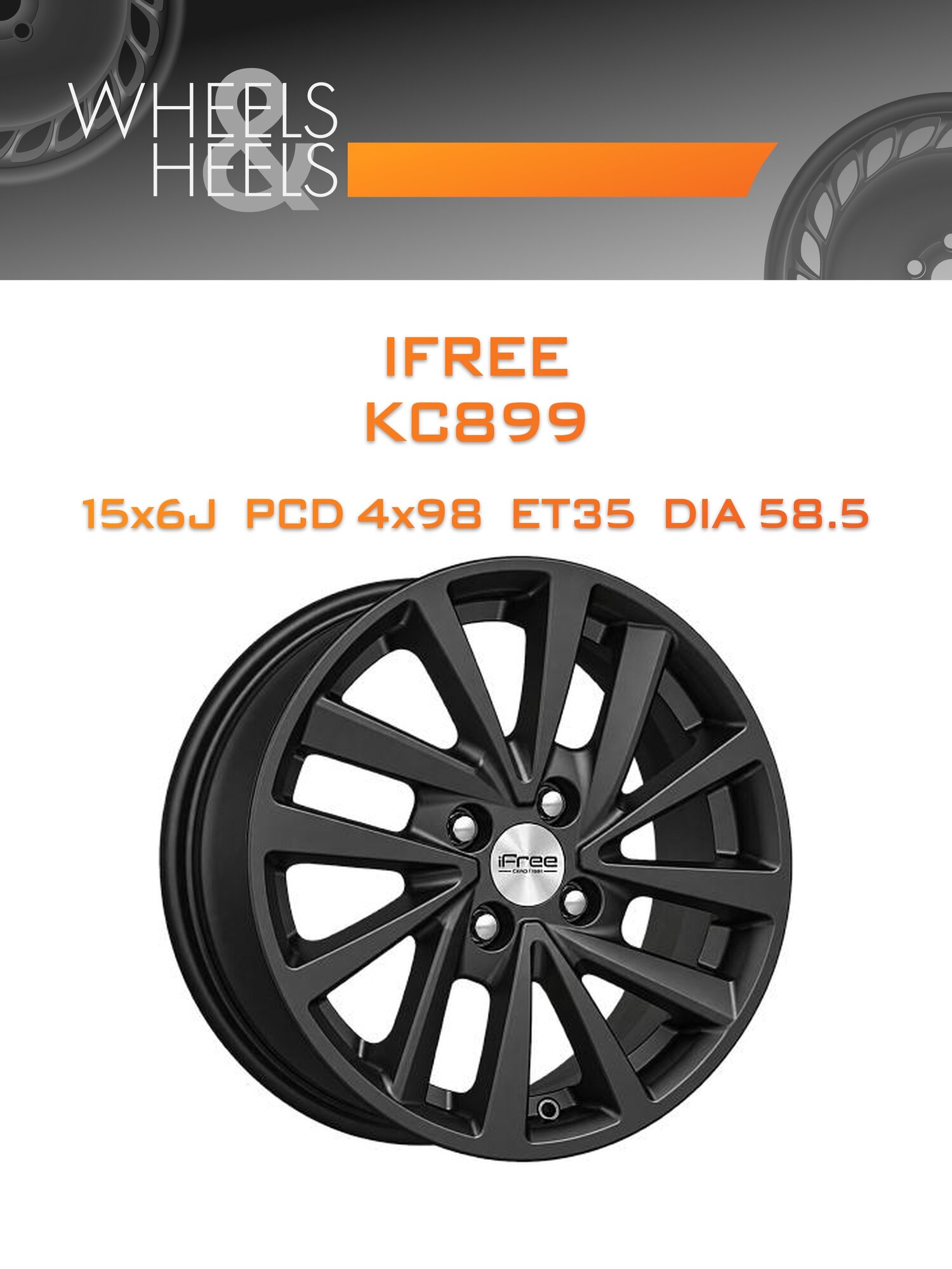 Диск автомобильный литой iFree КС899 15x6 4x98 et35 dia58.5 Чёрный матовый