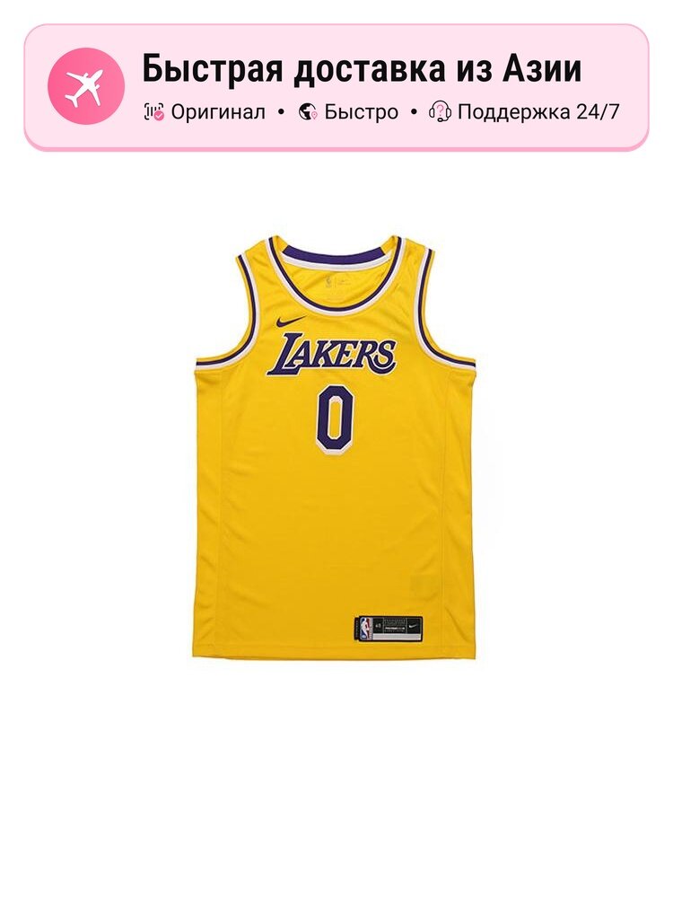 Джерси NIKE Nike Basketball