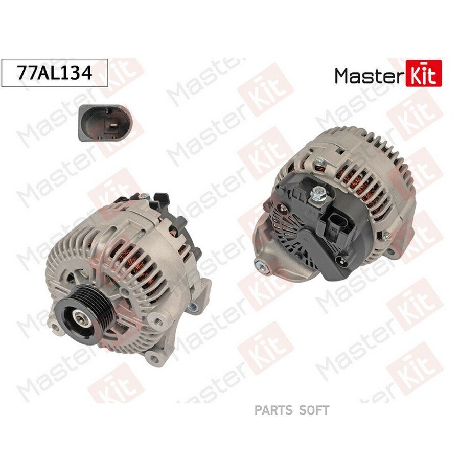 Генератор от официального дистрибьютора, MASTERKIT, артикул 77AL134