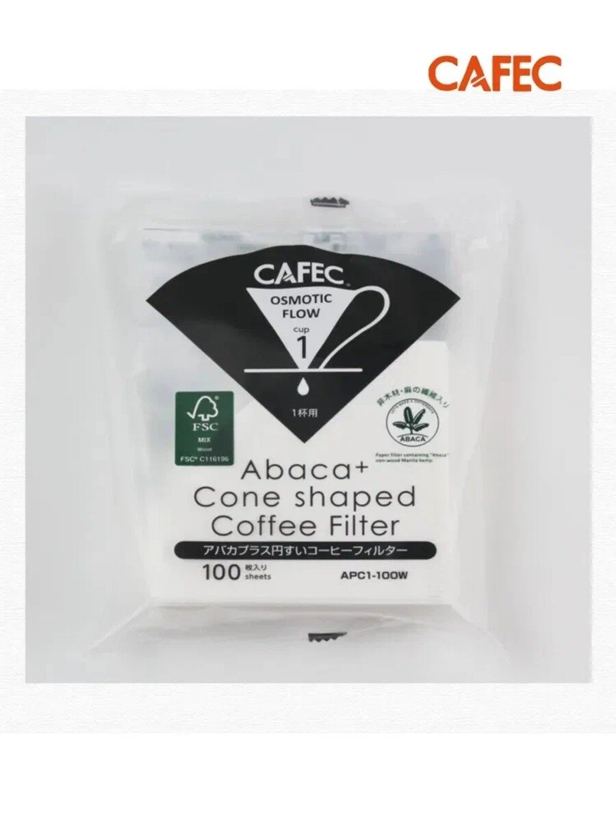 Know EasyxCAFEC Фильтр для кофе белые №1 1 шт стандартная классическая модель серии