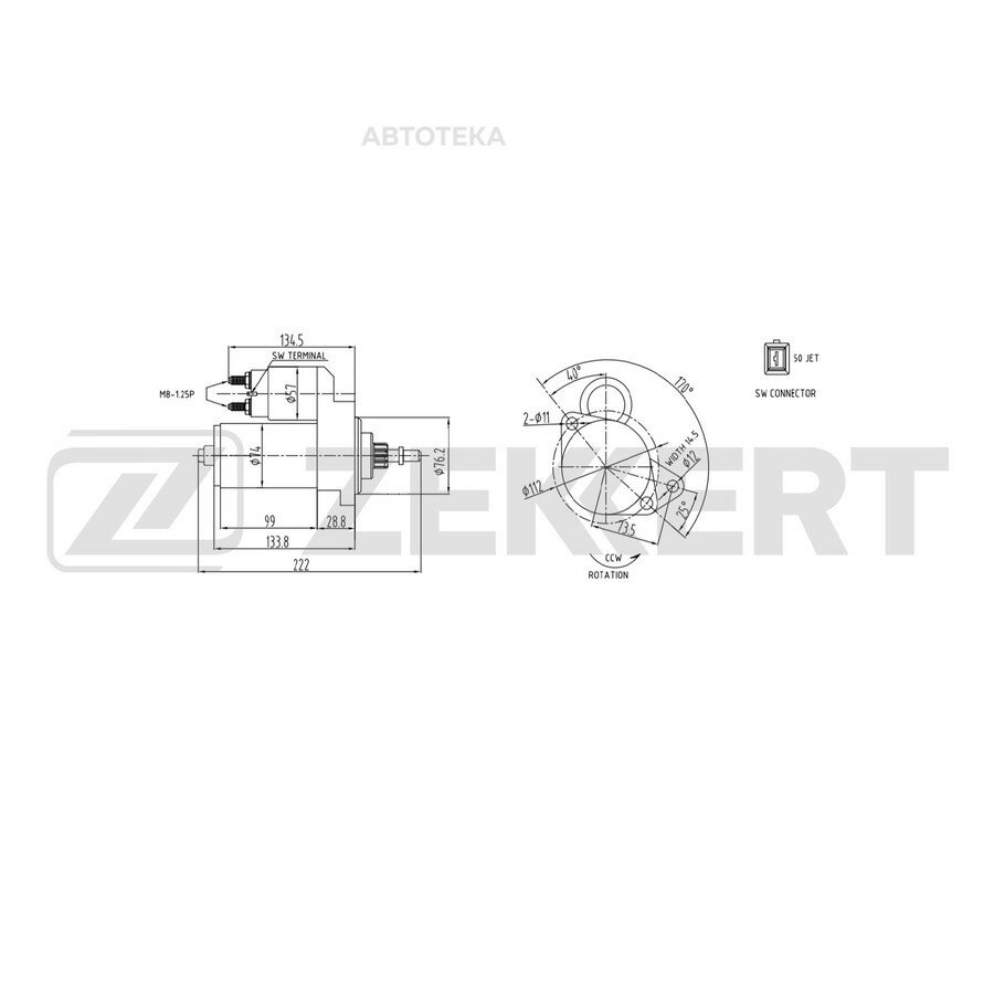 Стартер VW Golf III 91- Passat III IV 88- Polo III 95- Audi A3 96- Seat Ibiza II 93 Toledo 91- ZEKKERT AN1065