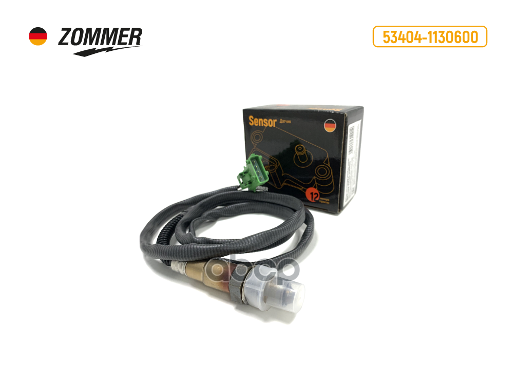 Лямбда-зонд Zommer арт. Z534041130600