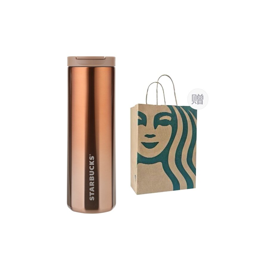 Термокружки Starbucks